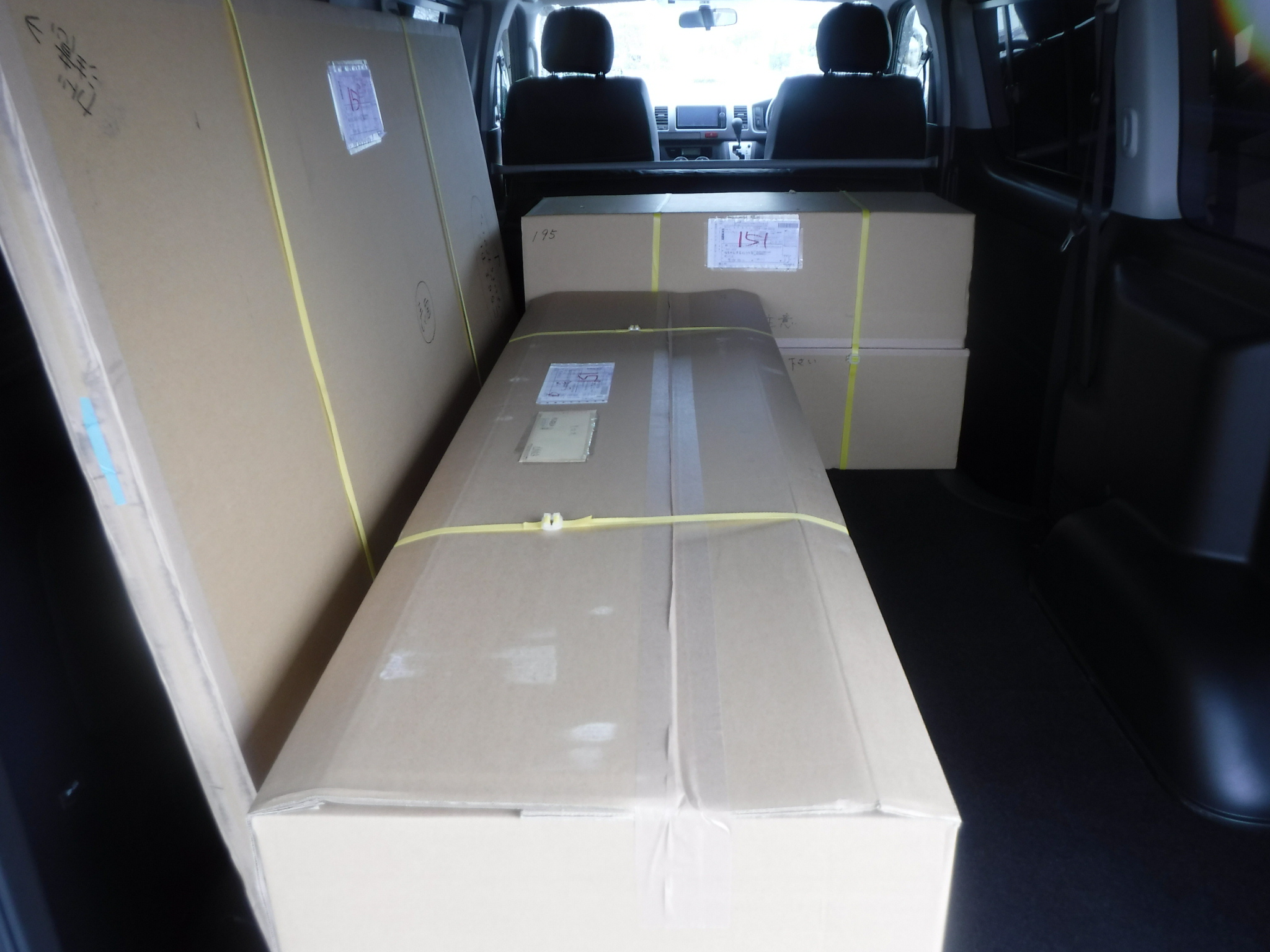 2022_0404_15432000 | とうちゃんねる